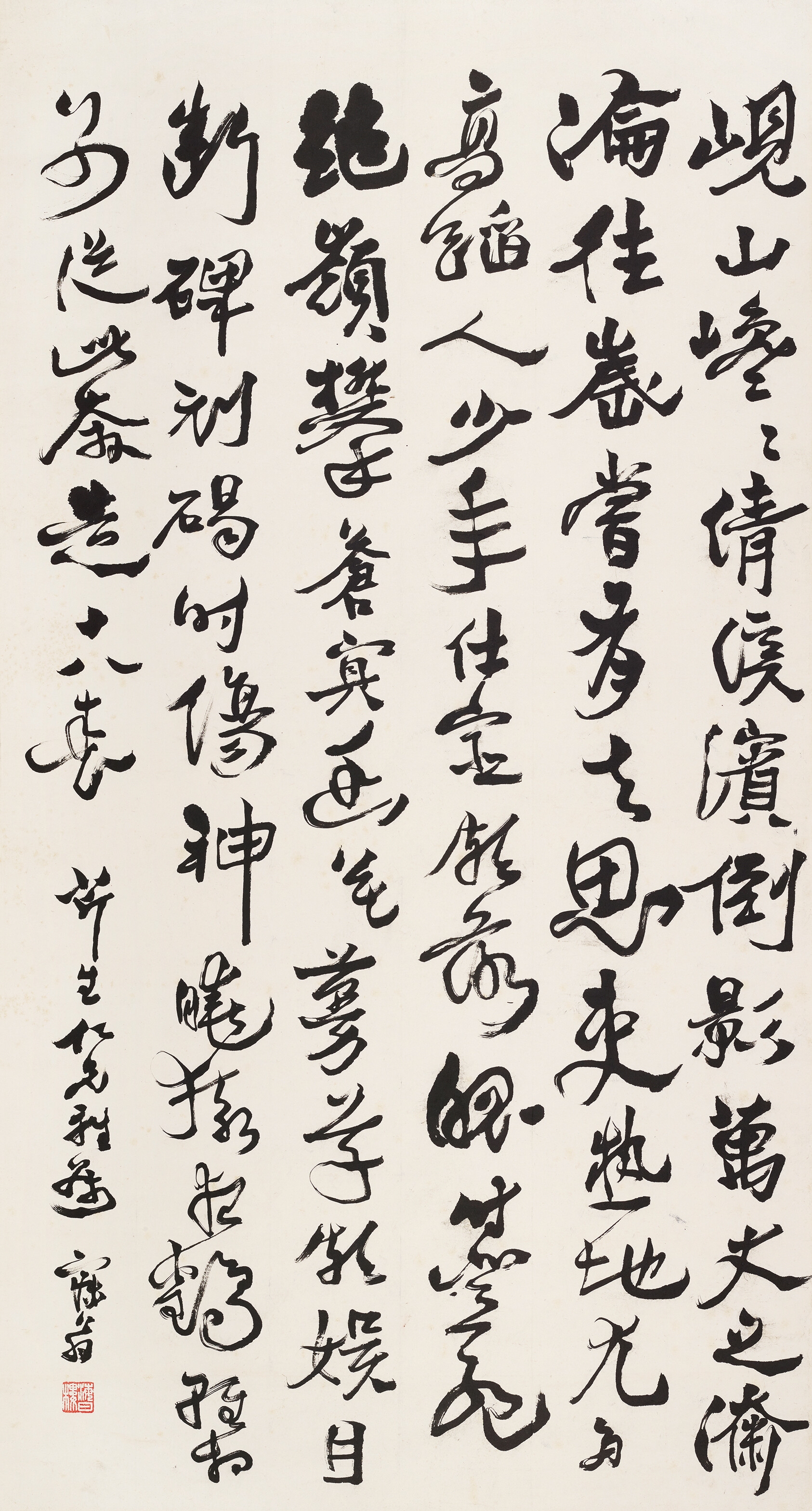 Shen Zengzhi | Calligraphy in Running Script | MutualArt