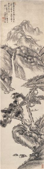 Cheng Sui | Landscape after Cao Yunxi (1671) | MutualArt