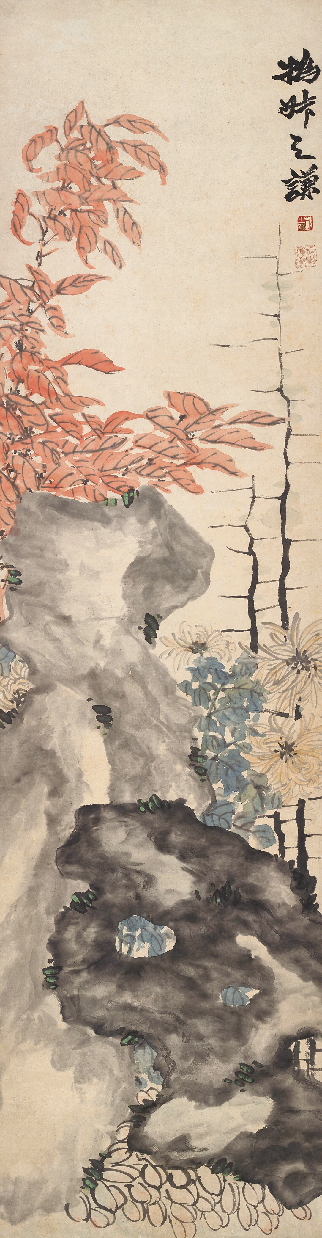 Zhao Zhiqian | Flower and Stone | MutualArt