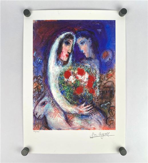 Marc Chagall | The Marriage | MutualArt