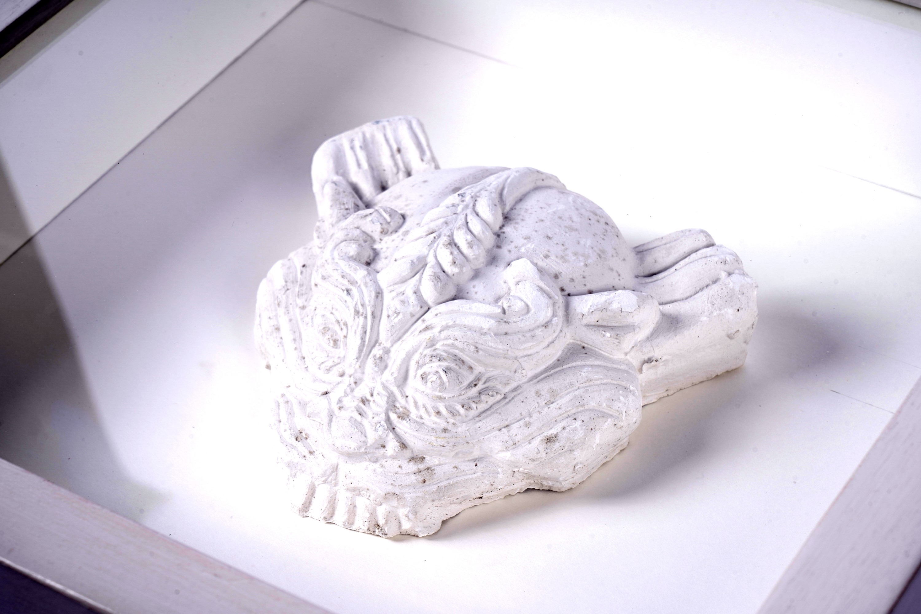 Eduardo Paolozzi | Chinese Mask | MutualArt