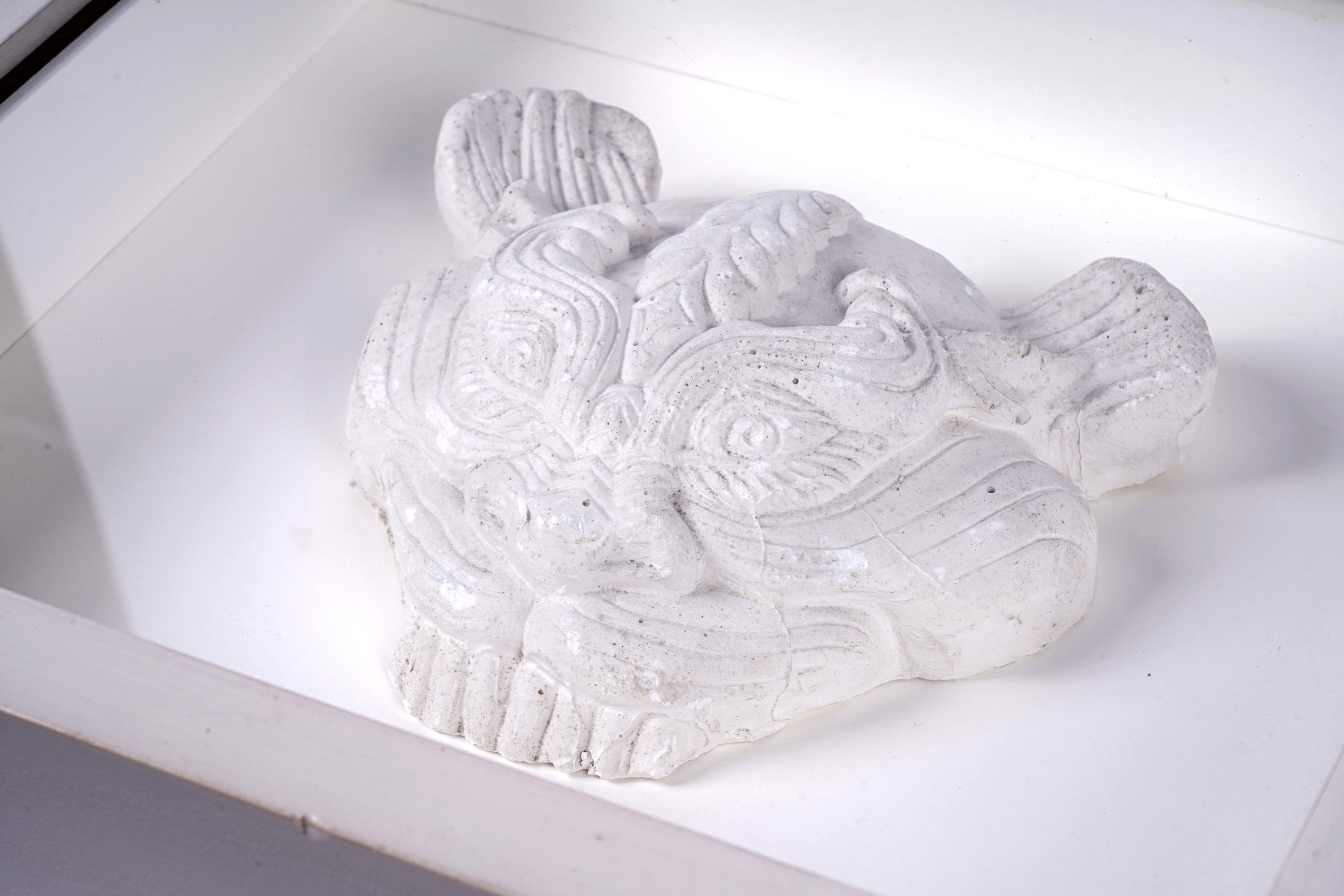 Eduardo Paolozzi | Chinese Mask | MutualArt