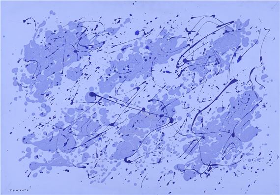 Giulio Turcato | Arcipelago (80) | MutualArt