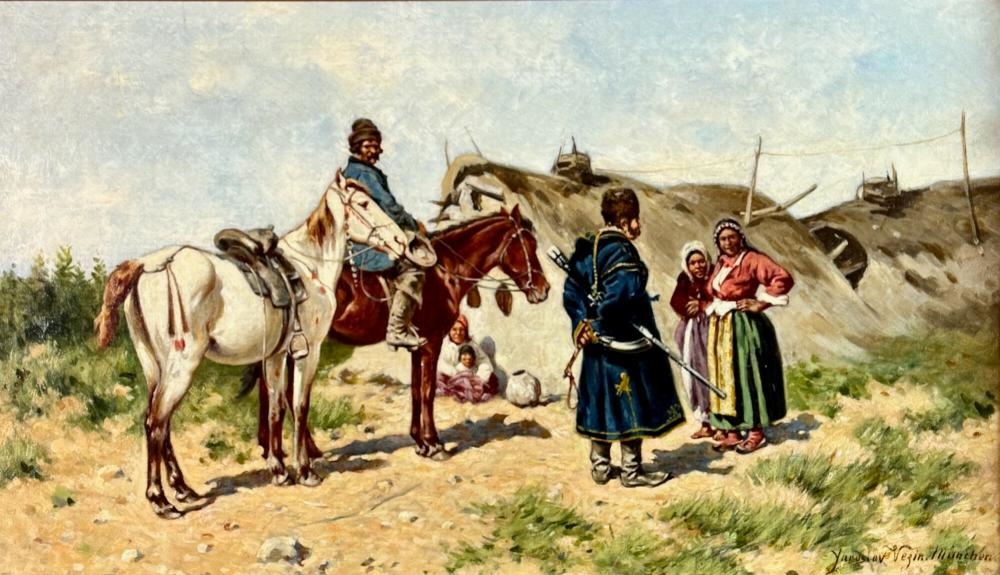 Jaroslav Friedrich Julius Vesin | Gipsy Camp | MutualArt