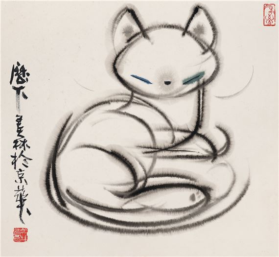 Han Meilin | Cat | MutualArt