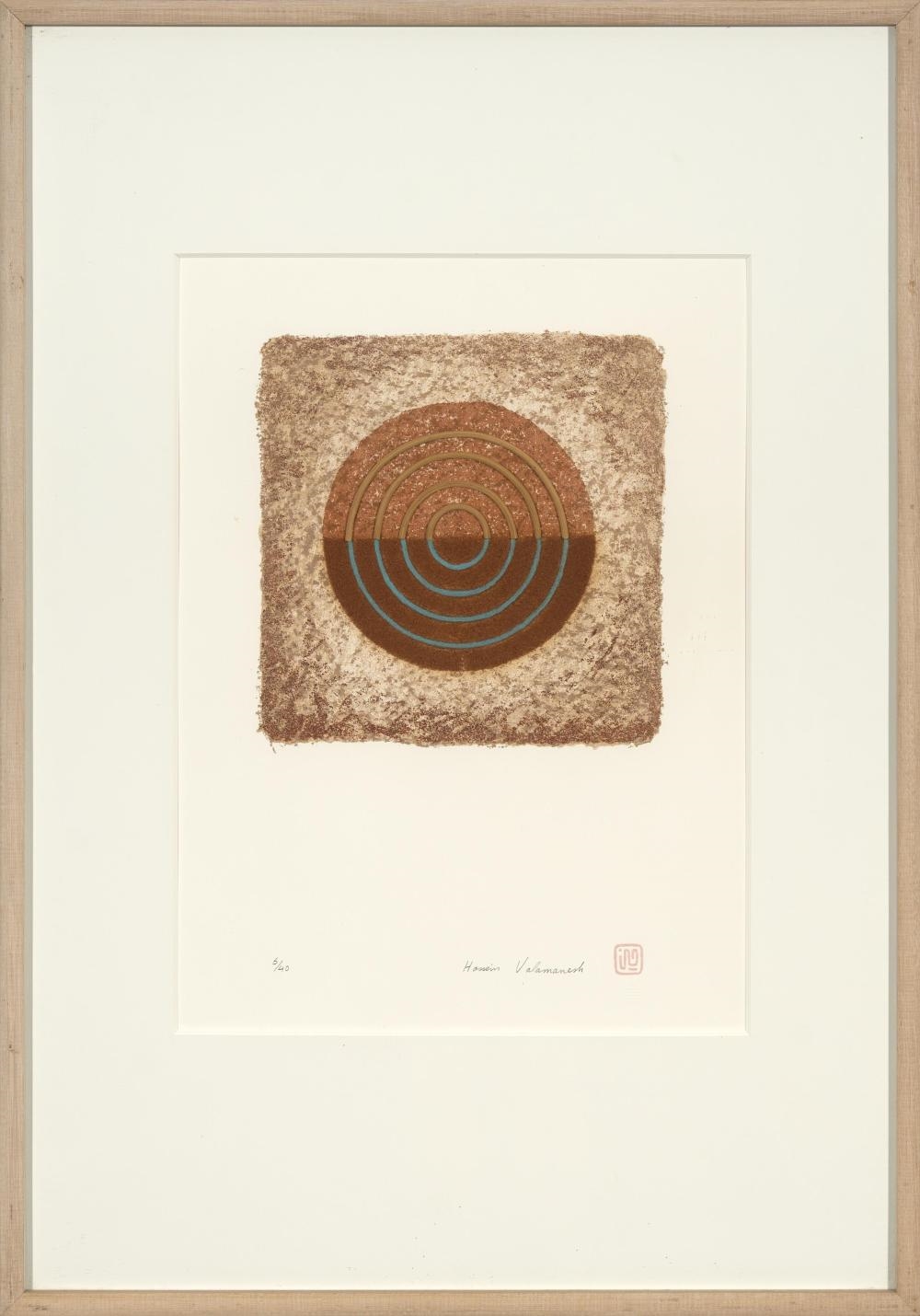 Hossein Valamanesh | Abstracts (1982) | MutualArt