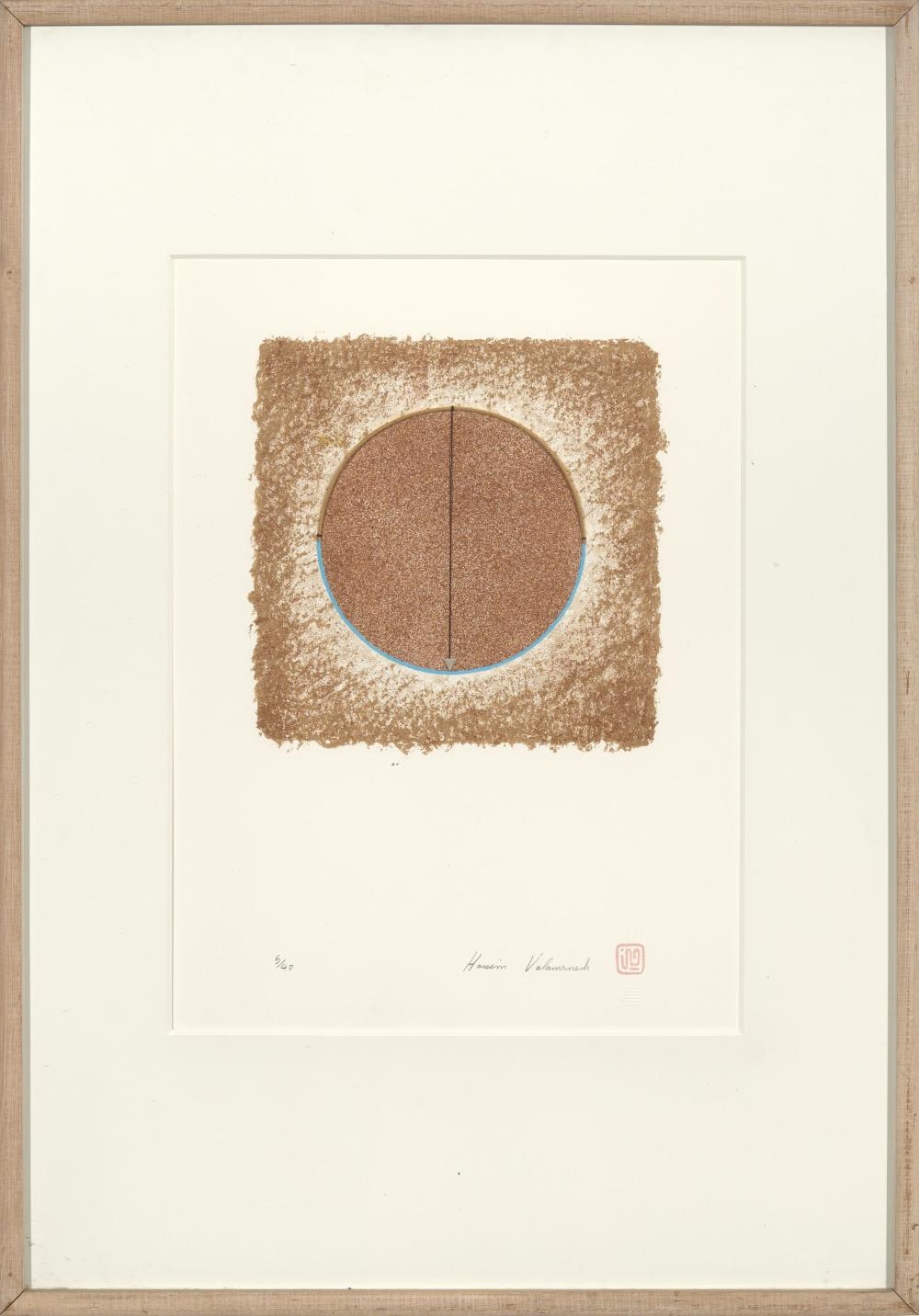 Hossein Valamanesh | Abstracts (1982) | MutualArt