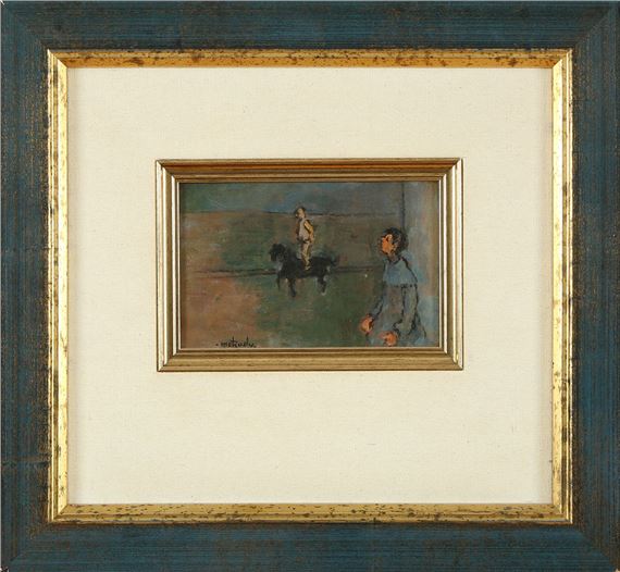 Moshe Mokady | A Circus Horseman | MutualArt