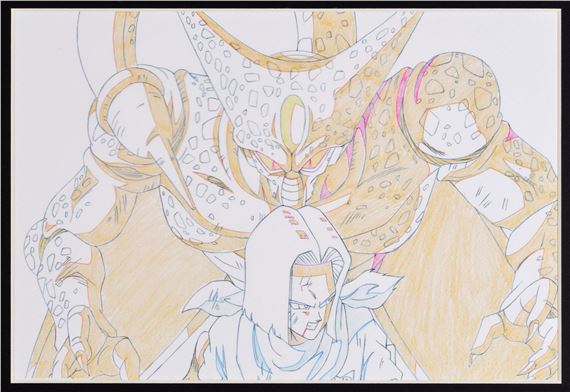 Akira Toriyama | Dragon Ball Z Genga imprimé collector | MutualArt
