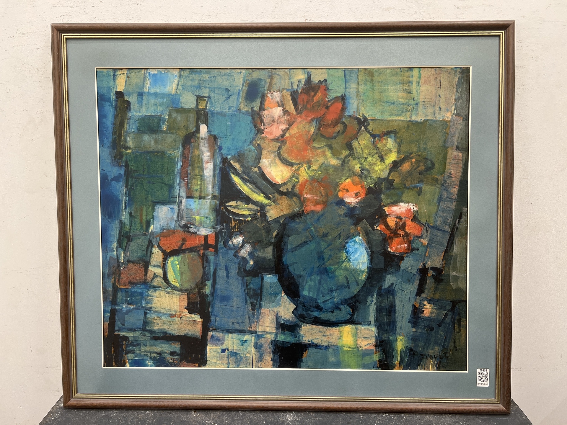 Pierre Fievet | Bouquet de fleurs | MutualArt