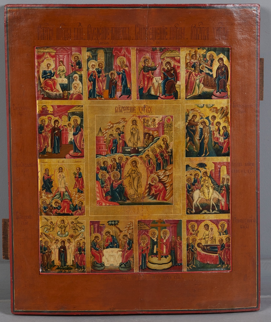 Russian School, 18th Century | Große Ikone mit der Auferstehung und ...