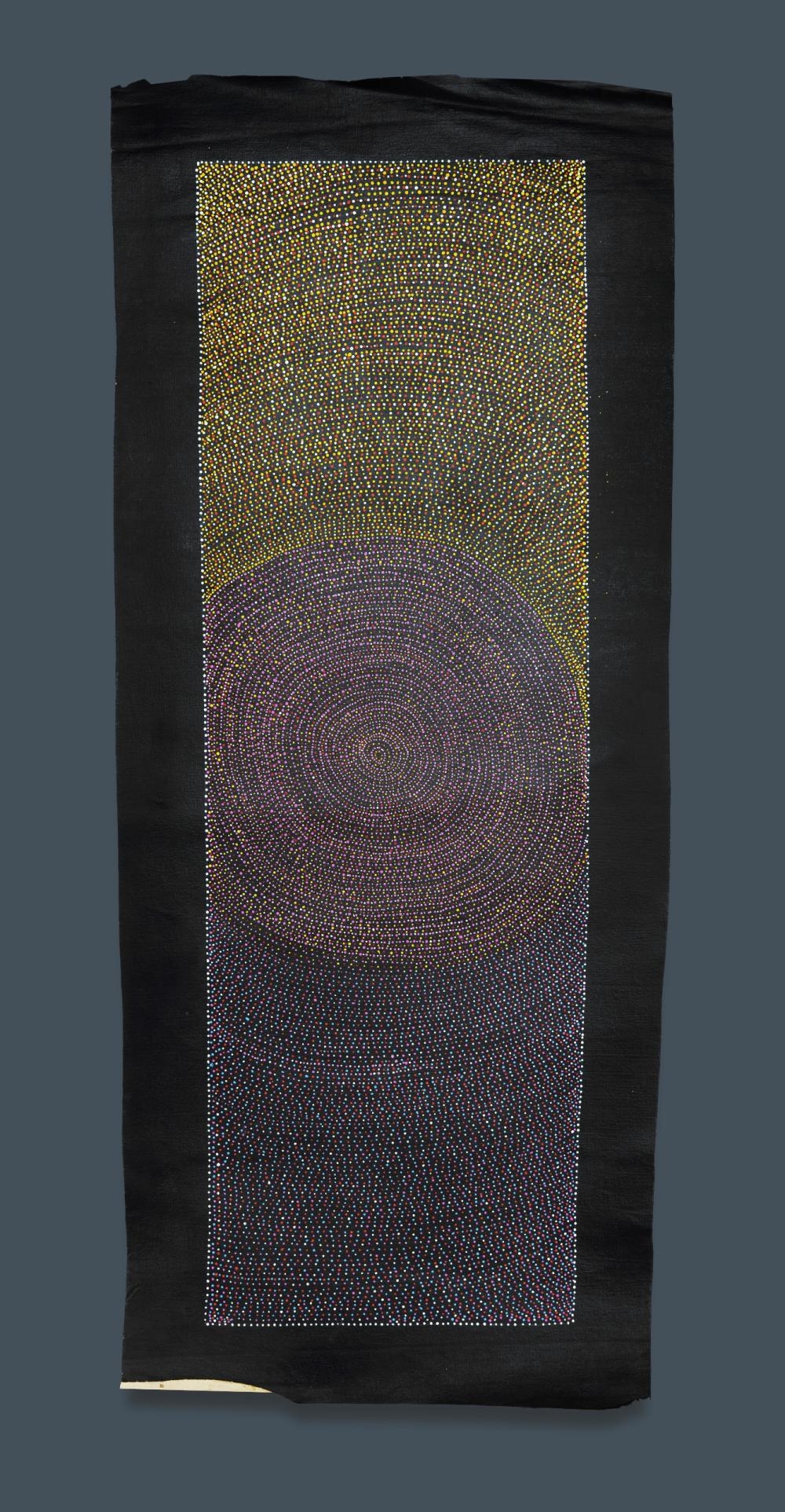 Angelina Ngale | Bush Plum (2007) | MutualArt