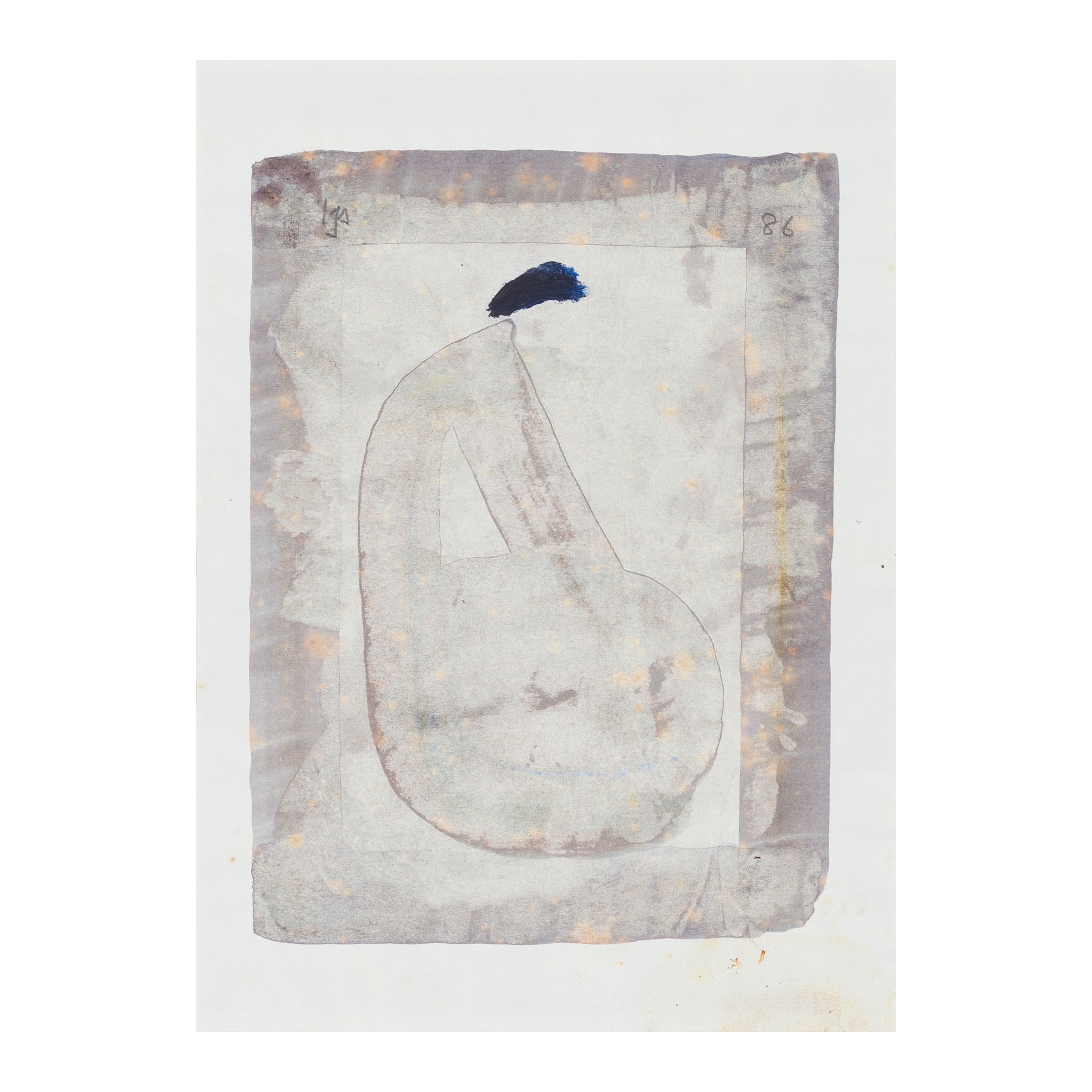Ivan Peries | Untitled (Standing Man & Seated Man) (86) | MutualArt