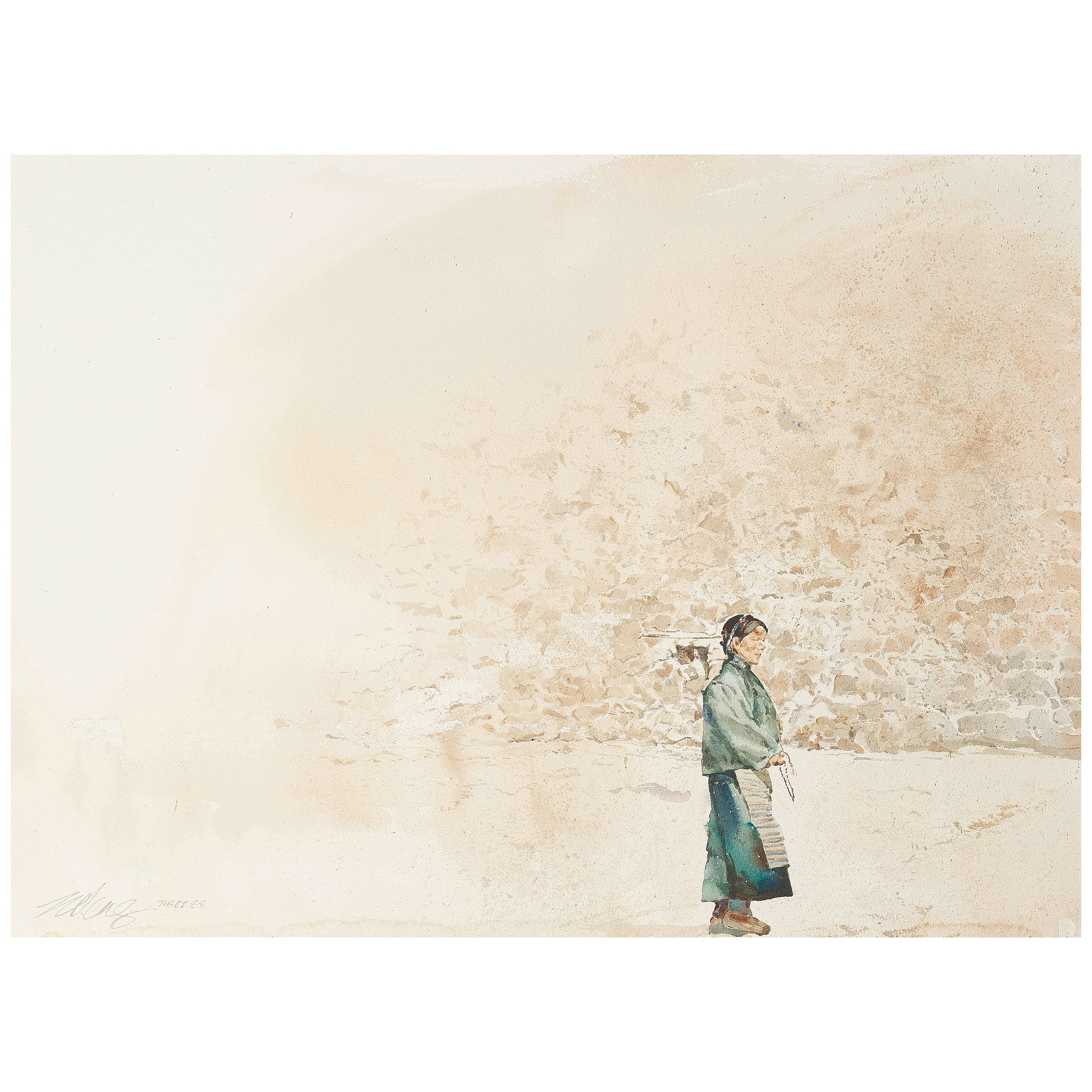Ong Kim Seng | A lady walking down the street, Tibet (1988) | Compare similar artworks | MutualArt