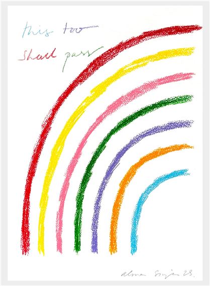 Alma Singer | This Too Shall Pass (2 (2025) | MutualArt