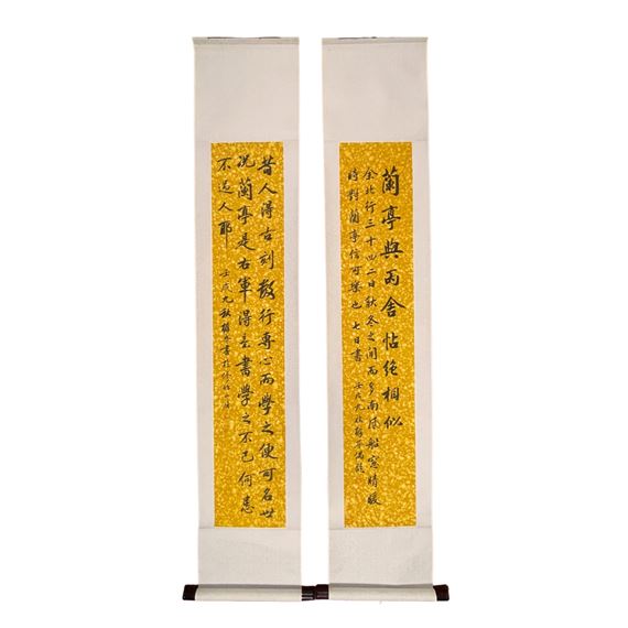 Chinese School | CHINESE CALLIGRAPHY COUPLETS | MutualArt