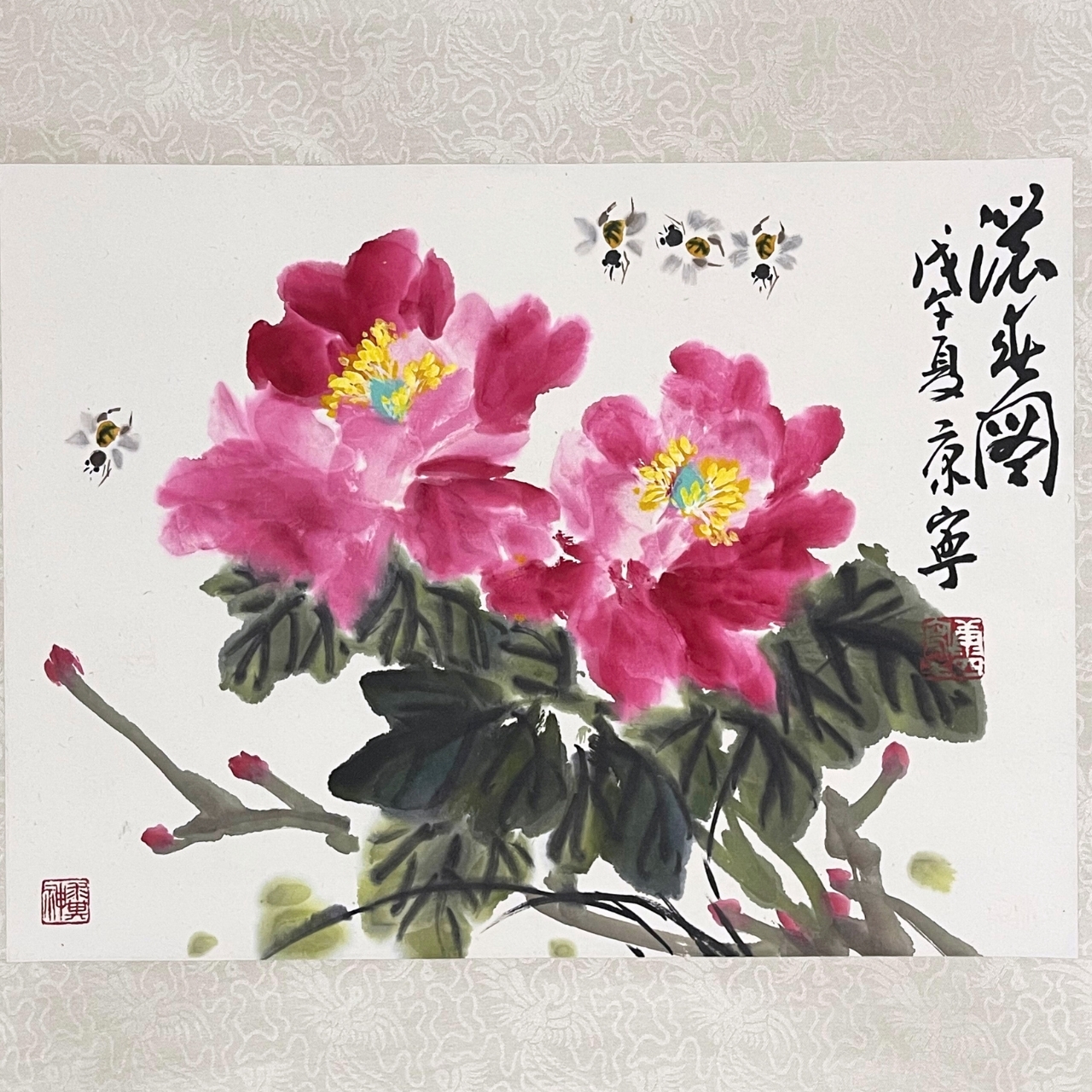 Kang Ning | Bees dancing among peony blossoms | MutualArt