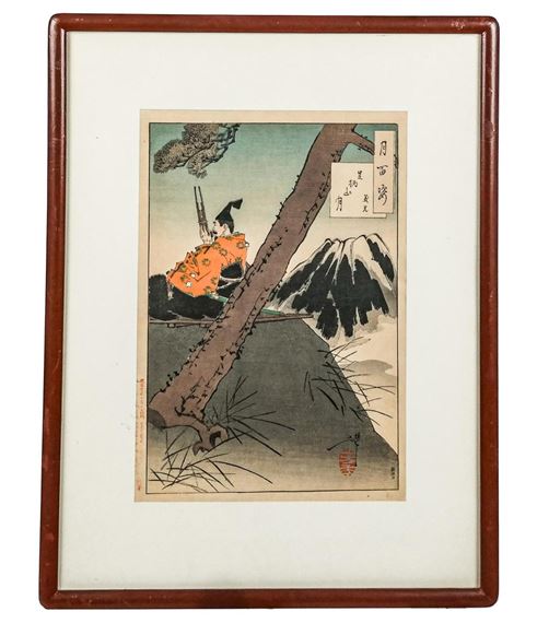 Tsukioka Yoshitoshi | Mount Ashigara Moon, #70 | MutualArt