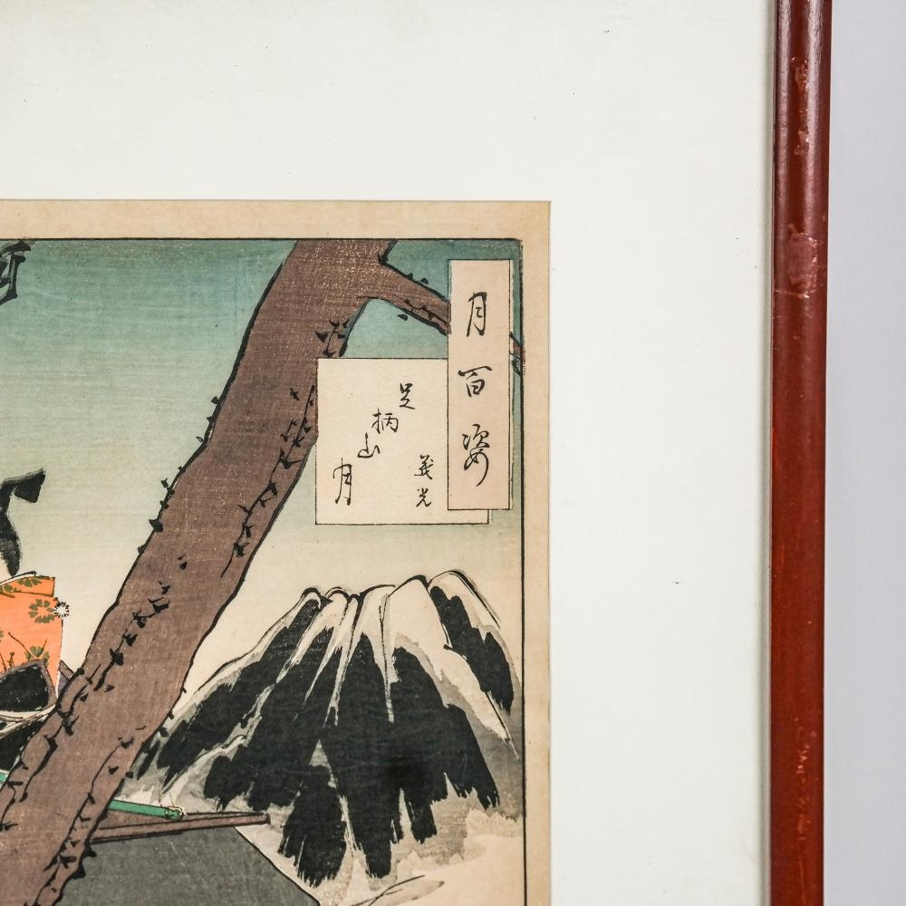 Tsukioka Yoshitoshi | Mount Ashigara Moon, #70 | MutualArt