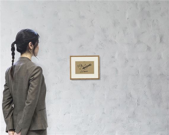 Syozo Taniguchi | Work | MutualArt
