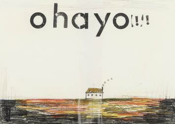 Syozo Taniguchi | Ohayo | MutualArt