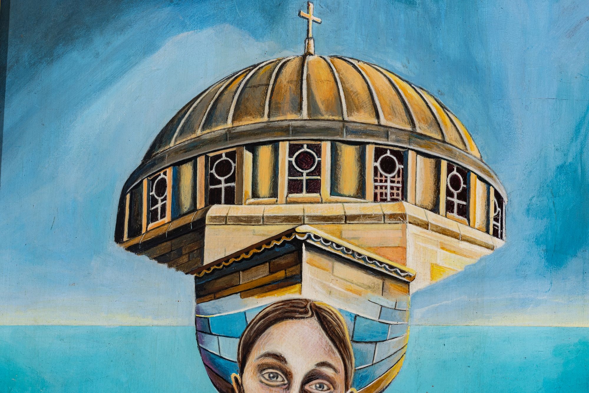 Mark Jacobson | Surrealist Portrait of a Woman (1972) | MutualArt