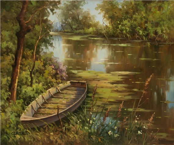 Lucien Chenu | Marais Poitevin with Rowboat (1970) | MutualArt