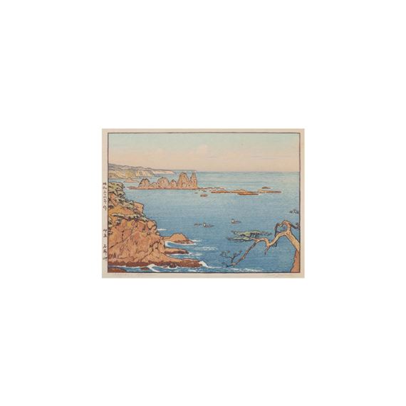 Toshi Yoshida | Izu, Iro Cape (1961) | MutualArt