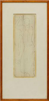 Francois Krige | Woman Stamping Corn (1962) | MutualArt