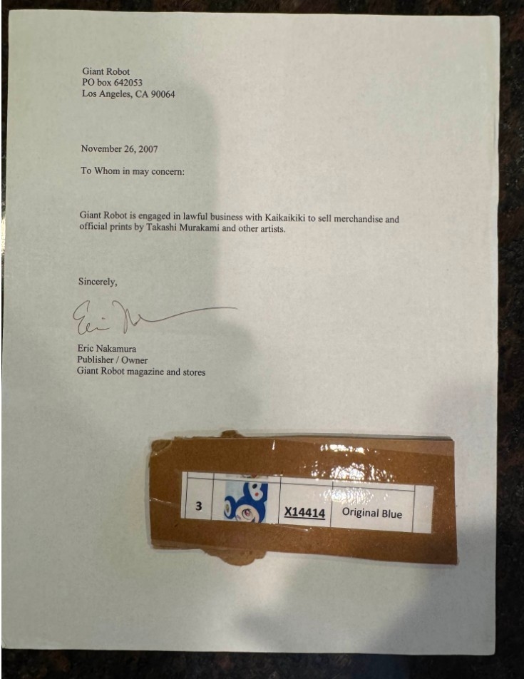 Takashi Murakami | DOB Kaikai Kiki Louis Vuitton And Then And Then… (Circa 2006) | MutualArt