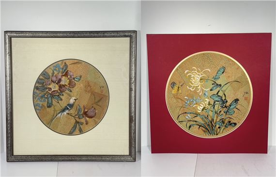 Heshi Yu | Far East Suites (1970 - 1979) | MutualArt