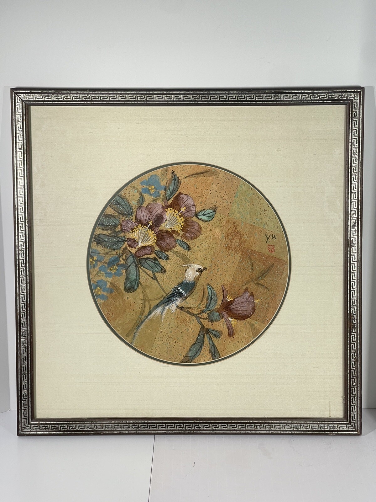 Heshi Yu | Far East Suites (1970 - 1979) | MutualArt