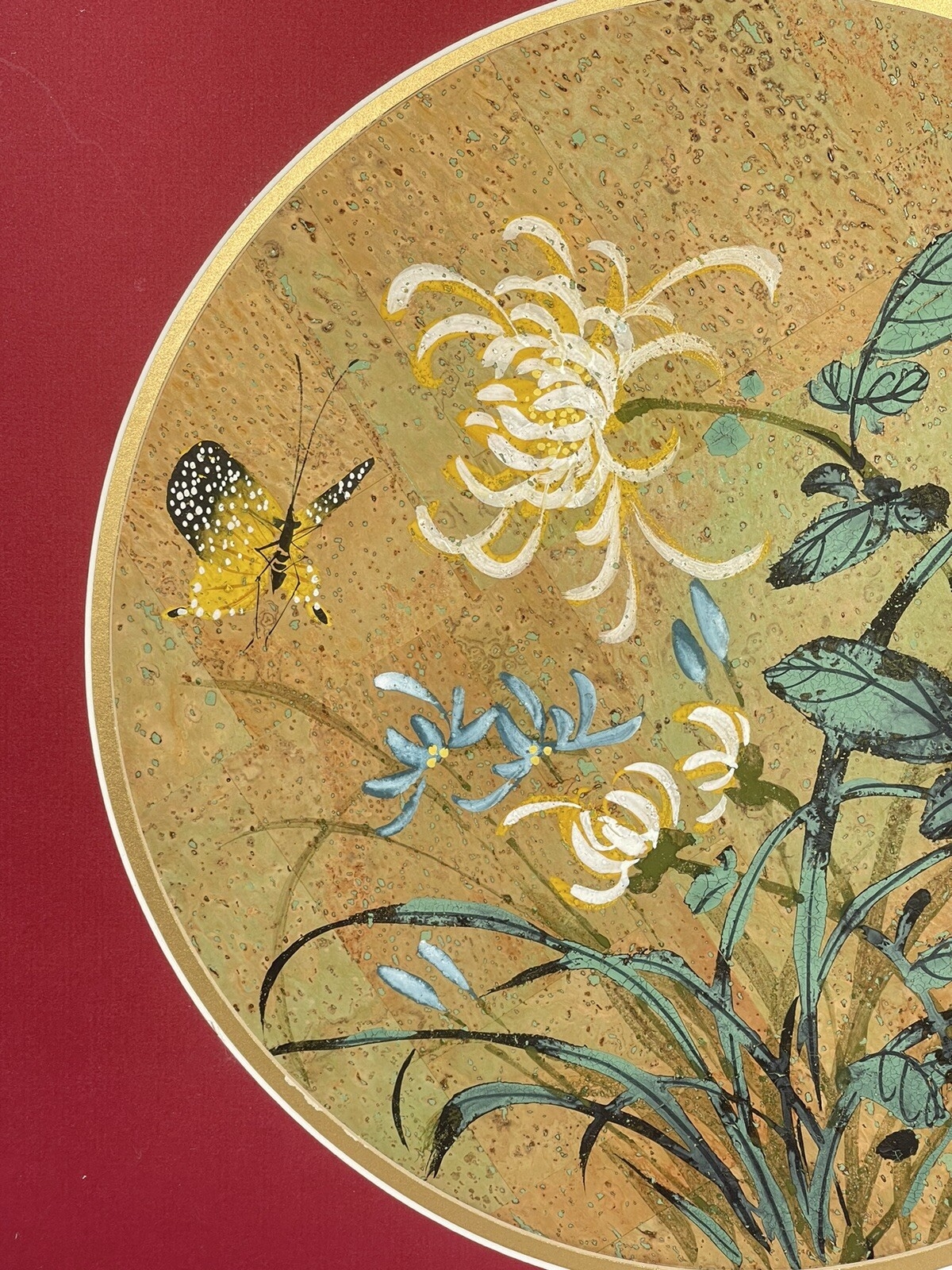 Heshi Yu | Far East Suites (1970 - 1979) | MutualArt