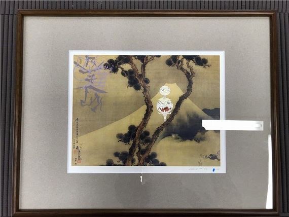 Takashi Murakami | Manji Fuji (2001) | MutualArt