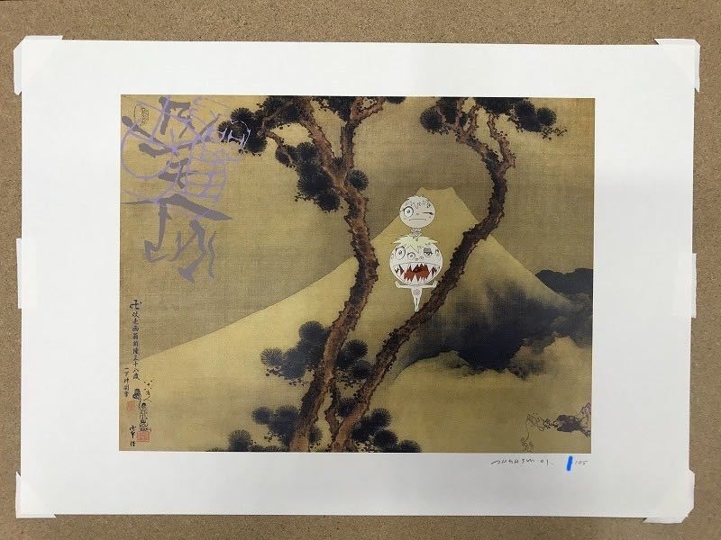 Takashi Murakami | Manji Fuji (2001) | MutualArt