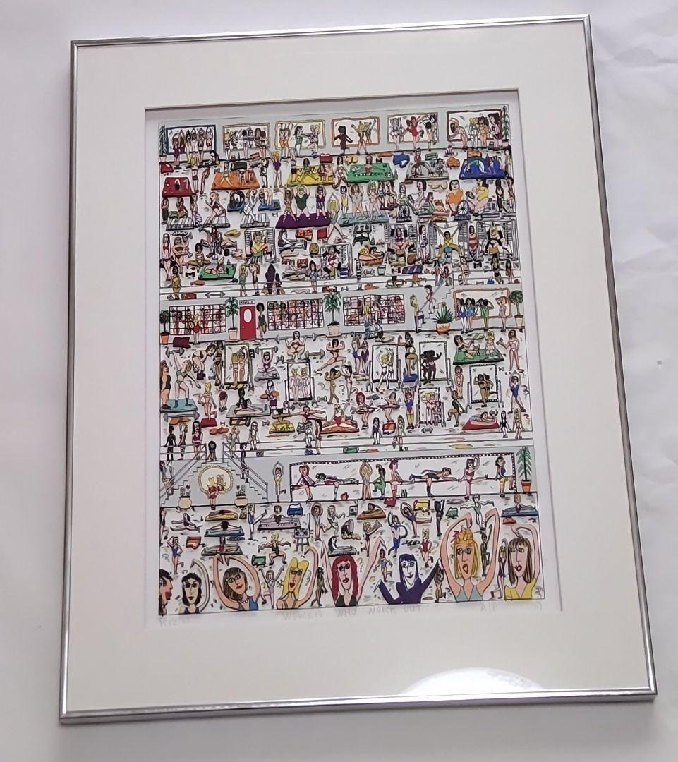 James Rizzi | WOMEN WHO WORK OUT (2010 - 2025) | MutualArt