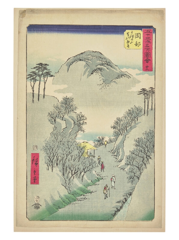 Utagawa Hiroshige | Two Woodblock Prints ,From the series Gojusan Tsugi ...