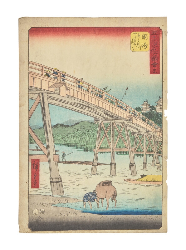 Utagawa Hiroshige | Two Woodblock Prints ,From the series Gojusan Tsugi ...
