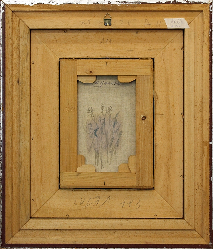 Ernesto Treccani | Figura (70) | MutualArt
