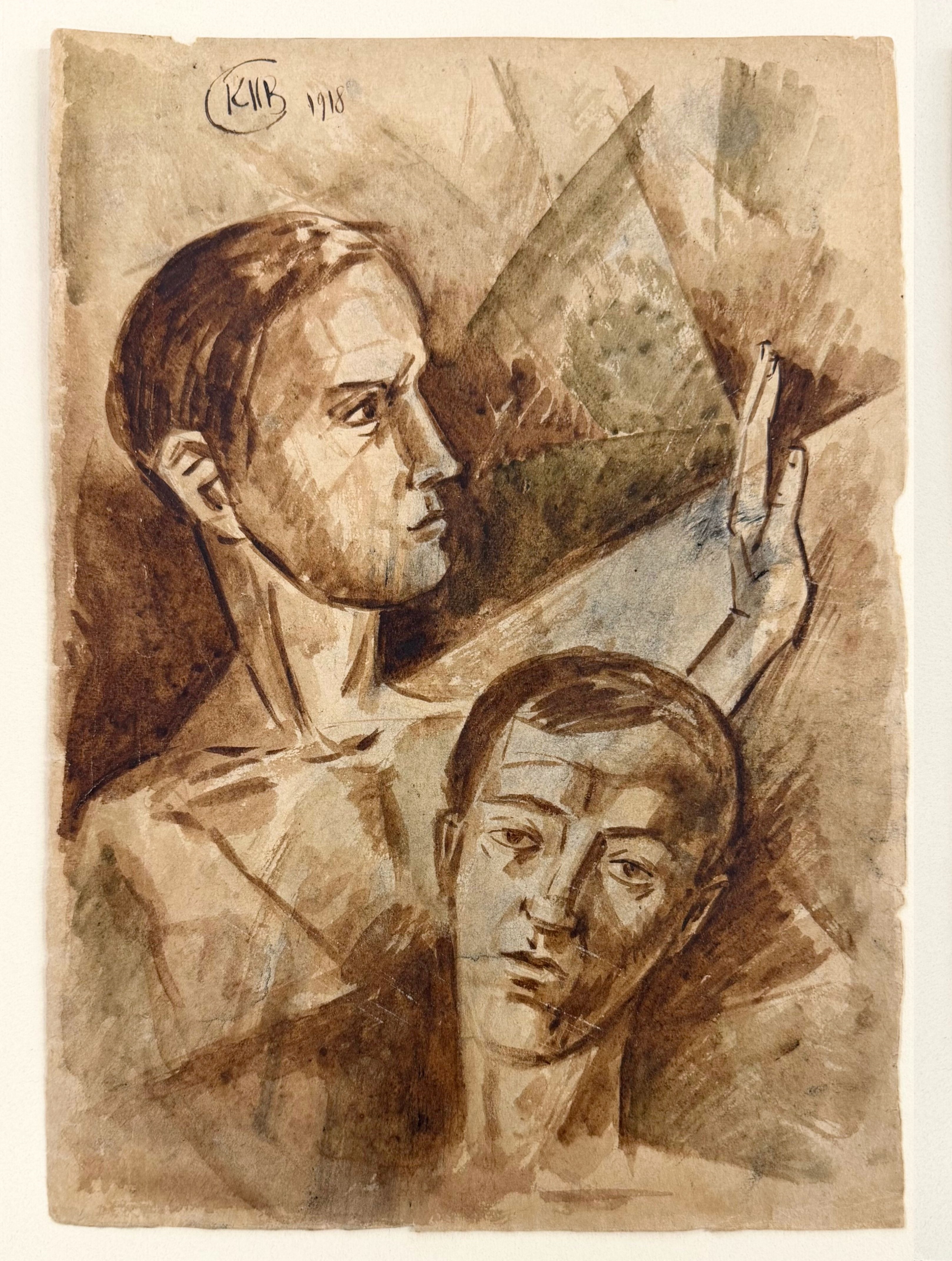 Kuz'ma Petrov-Vodkin | Two Figures (1918) | MutualArt