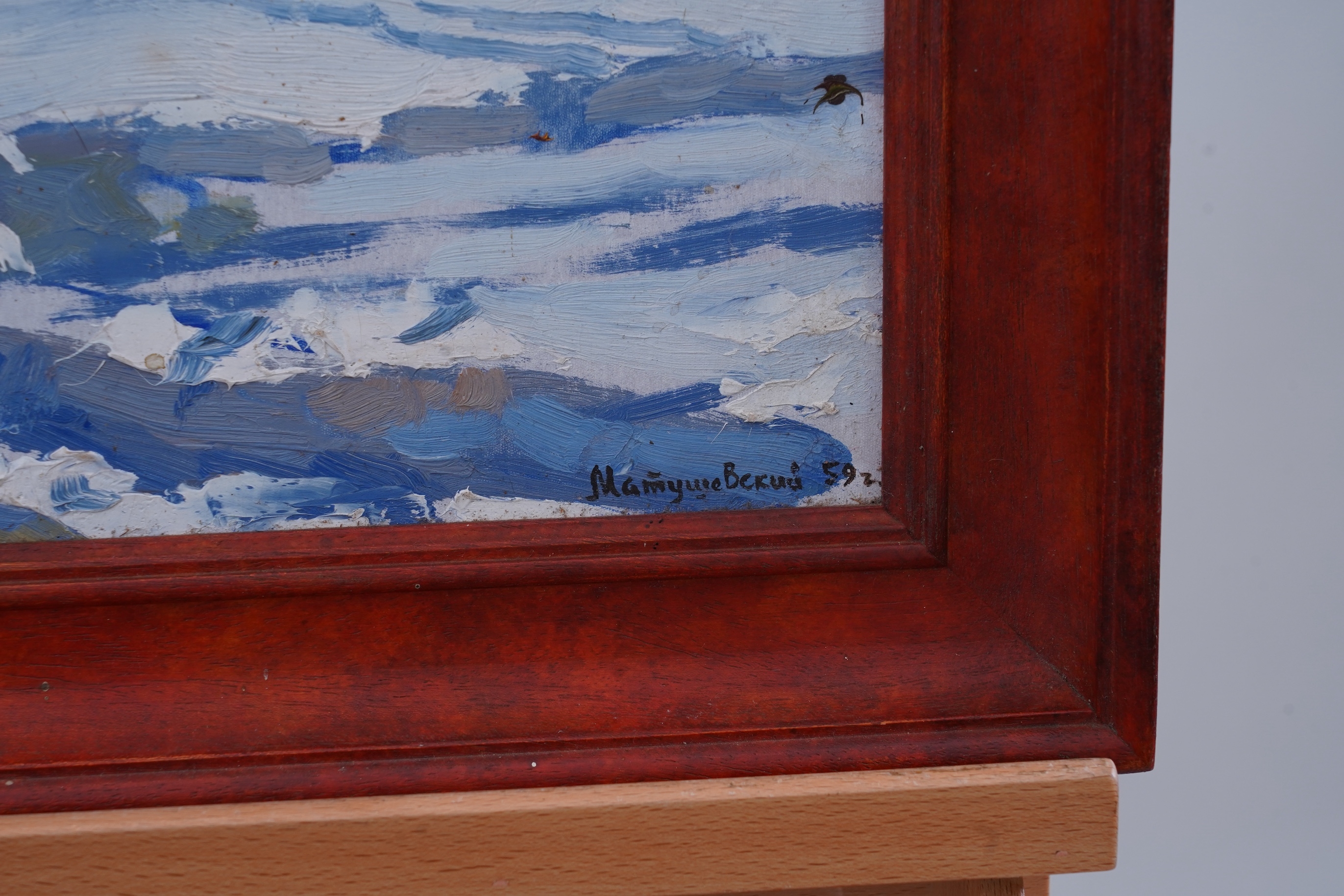 Yuri Matushevski | Dacha in Winter (1959) | MutualArt