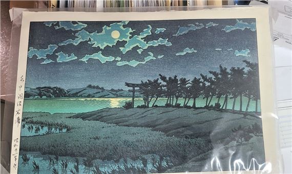Hasui Kawase | FULL MOON (1949) | MutualArt