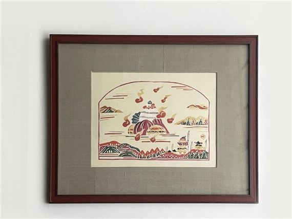 Keisuke Serizawa | Shape Dyeing Picture Book Scenes Folk (2017 - 2025 ...