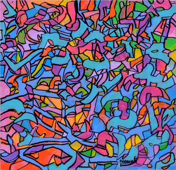 Trevor Coleman | Jigsaw IV (21) | MutualArt