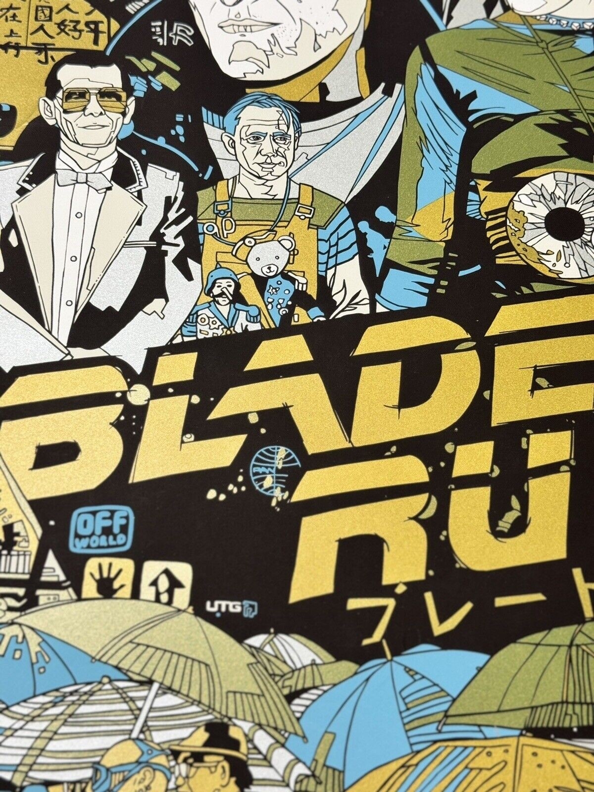 Tyler Stout | Blade Runner by Tyler Stout xx/250 Screen Print Art ...