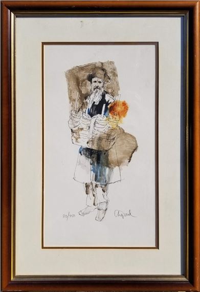 Richard Shepard | The Pretzel Man (1989) | MutualArt
