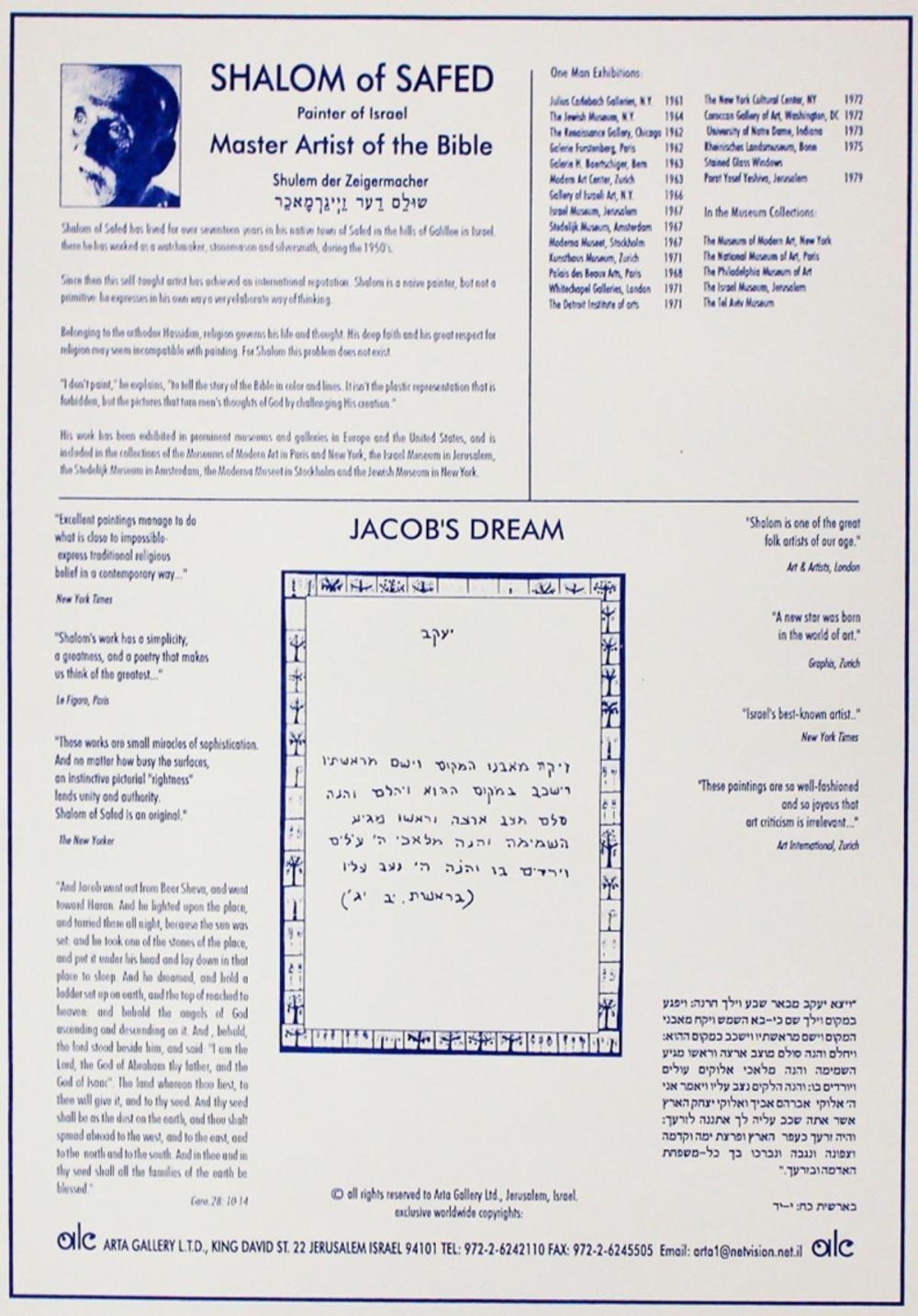 Shalom Moskovitz | Jacob's Dream | MutualArt