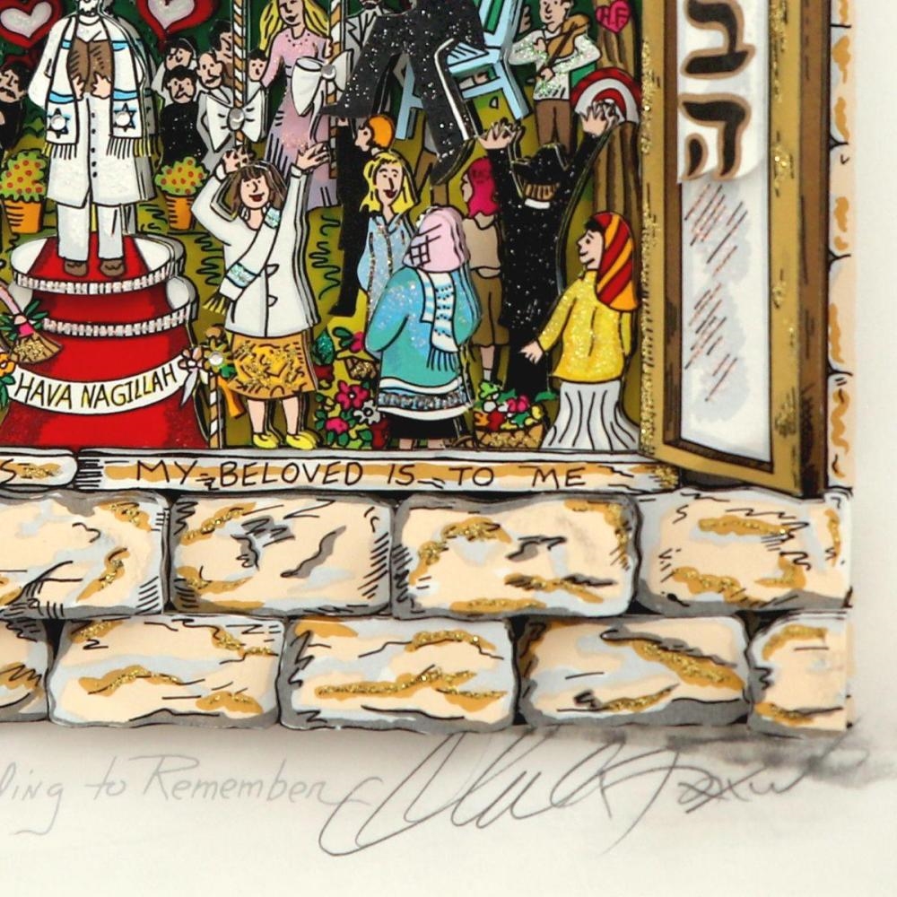 Charles Fazzino | A Wedding to Remember | MutualArt