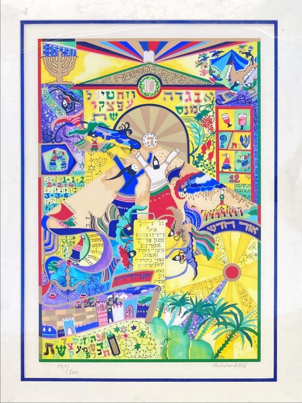 Raphael Abecassis | Serigraph on paper | MutualArt