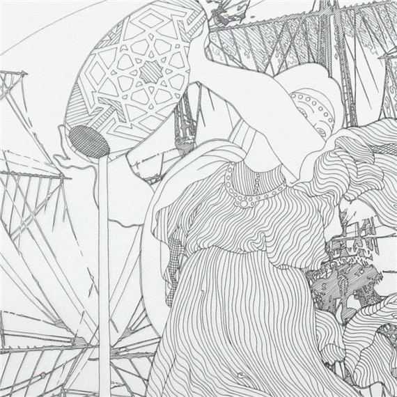 Guillaume A. Azoulay | Aubrey Estude pour Versan | MutualArt